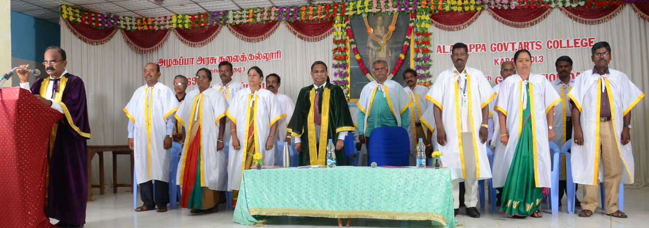Alagappa Government Arts College Karaikudi